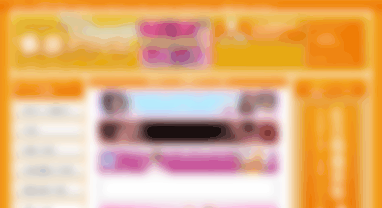 Access deriheru-tokyo.com. デリバリーヘルス情報・東京デリヘル