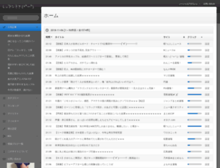 Access stream.jw.org. JW Stream