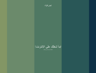 Access access.genesishcc.com. Sign On