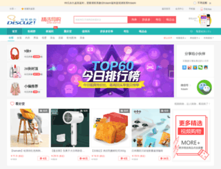 Access ibxpress.com. ibxpress.com Login Page | Independence Blue Cross