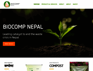 Access ceb.cebms.rw. Login page