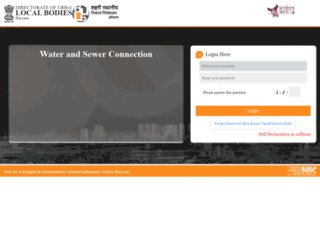 Access biswas.ulbharyana.gov.in. ULB:Employee Login Portal