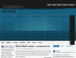 Access ffdffdd.blogspot.com. FAKING WITH THE STARS