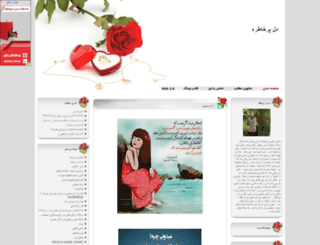 Access efiling.zimra.co.zw. ZIMRA eServices Portal