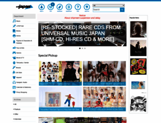 Access cdjapan.co.jp. CDJapan : Japanese Anime, Jpop, Japanese music ...