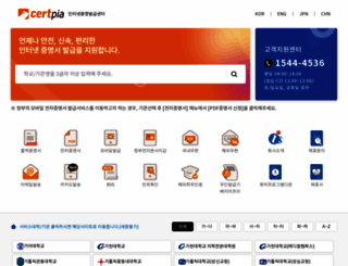 Access fcmenu-iad-regionalized.corp.amazon.com. Midway Authentication Portal