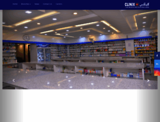 Access trample-aicai.com. 登录 - 艾彩Trample world - Powered by Discuz!