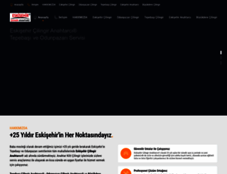 Access compassmanager.com. Compass | Login