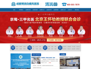 Access infoservdd.com. InfoServDD Login Form