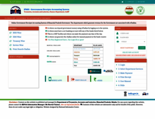 Access himkosh.hp.nic.in.