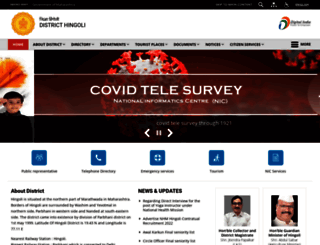 Access hingoli.gov.in. Hingoli, Government of Maharashtra | India
