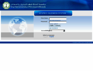 Access iebs.kfupm.edu.sa. Login