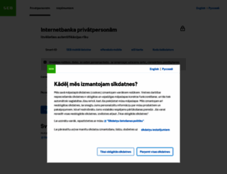 Access internetbanka.lv. SEB Internet Bank