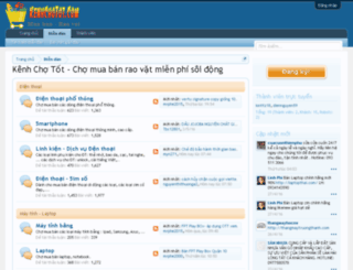 Access creaders.net. 万维读者网 -- Creaders.NET, BBSLAND.com