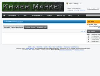 Access hcm44.sapsf.com. Login - SAP SuccessFactors
