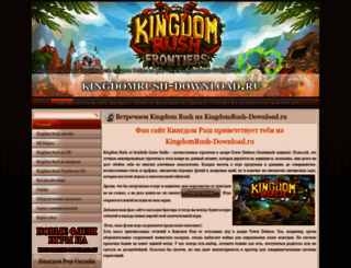 Access innovate.imedidata.com. iMedidata | Login