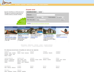 Access eclass.asum.edu.mo. eClass Junior - 網上教室內聯網