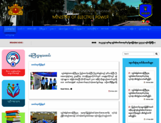 Access moep.gov.mm. MOEP