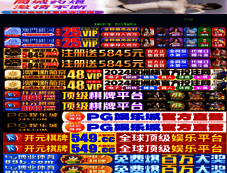 Access elearning.mzumbe.ac.tz. Mzumbe University Learning Management ...