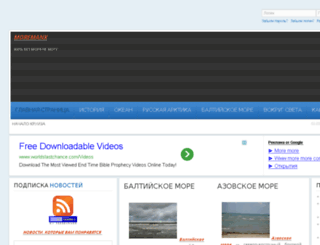 Access siisne.empleo.gob.mx. SIISNE- Sistema Integral de Información ...