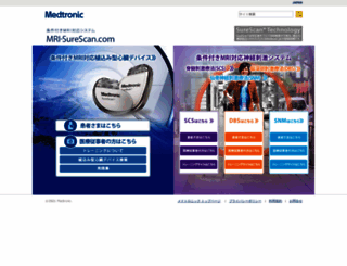 Access mri-surescan.com. トップページ ｜ MRI SureScan [Medtronic]