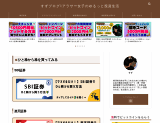 Access mymancosa.com. Mancosa Admin