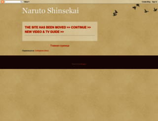 Access e926.net. e926