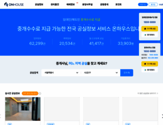Access webmail.jcf.gov.jm. Webmail