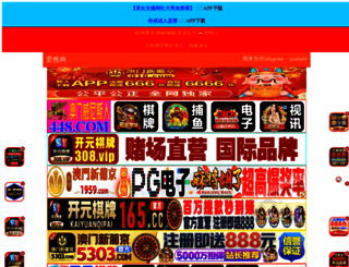 Access jabil.okta.com.