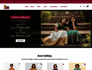 Access gurochan.ch. gurochan.ch