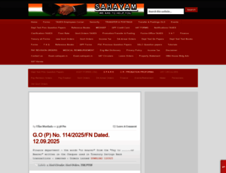 Access sahayam.in. Sahayam | Taxes Employees Corner,Government Orders ...