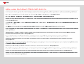 Access secure.hsbcnet.com. HSBCnet