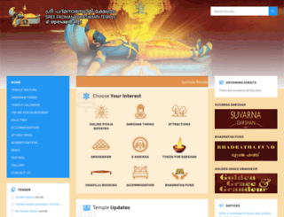 Access login.sigmacare.com. SigmaCare Login