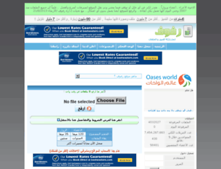 Access sub5.rofof.com. rofof.com