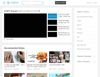 Access video.mgoon.com. Let's play Mgoon - 최고의 동영상 미디어 플랫폼 서비스