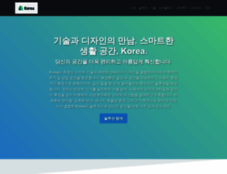 Access ipchicken.com. IP Chicken - Free Public IP Address Lookup