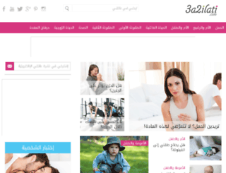 Access mrvine.co. Mr. Vine`s Jailbait Forum