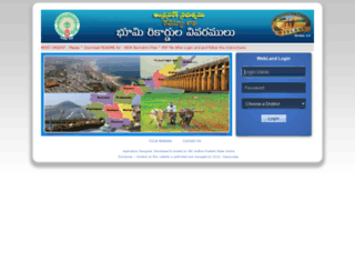 Access webland.ap.gov.in. WebLand Login :: భూమి రికార్డుల వివరములు