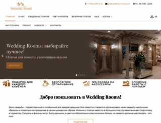 Access webmail.heytoday.co.uk. KCOM Webmail - Login Page