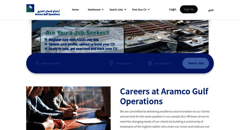 Access agoc.bayt.com. Careers at Aramco Gulf Operations - Aramco Gulf ...