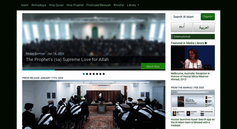 Access alislam.org. Islam Ahmadiyya - Ahmadiyya Muslim Community - Al ...