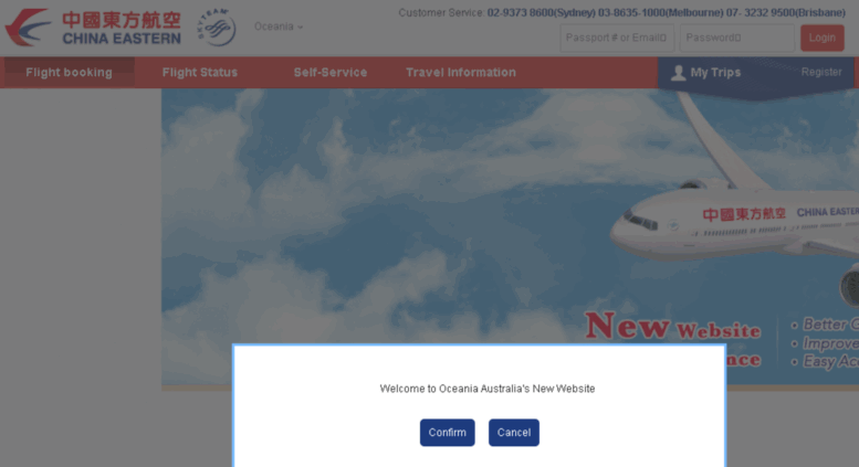 Access au.ceair.com. China Eastern Airlines