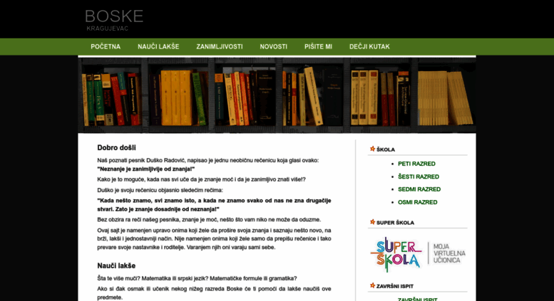 Access boske.rs. Boske Kragujevac