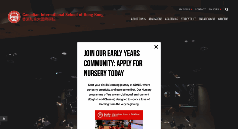 Access cdnis.edu.hk. Canadian International School of Hong Kong | IB ...