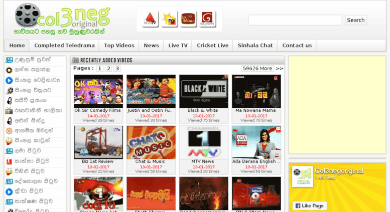 Access col3negoriginal.com.au. Col3Neg Original | Sri Lankan Sinhala ...
