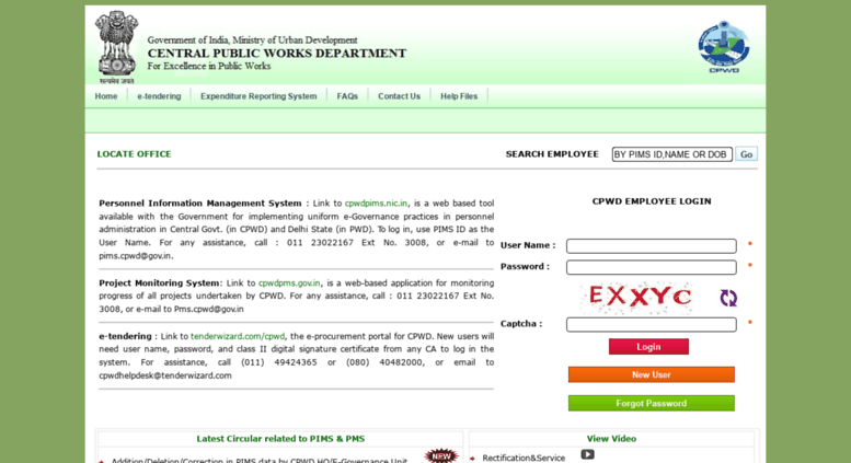 Access cpwdpims.nic.in. CPWD