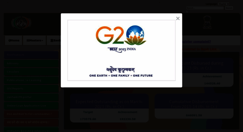 Access daynrlmbl.aajeevika.gov.in. National Rural Livelihoods Mission ...