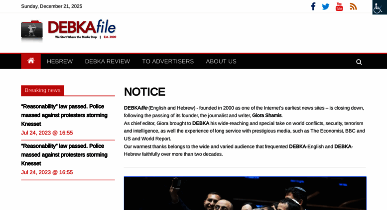 Access debka.com. DEBKAfile - Political Analysis, Espionage, Terrorism ...