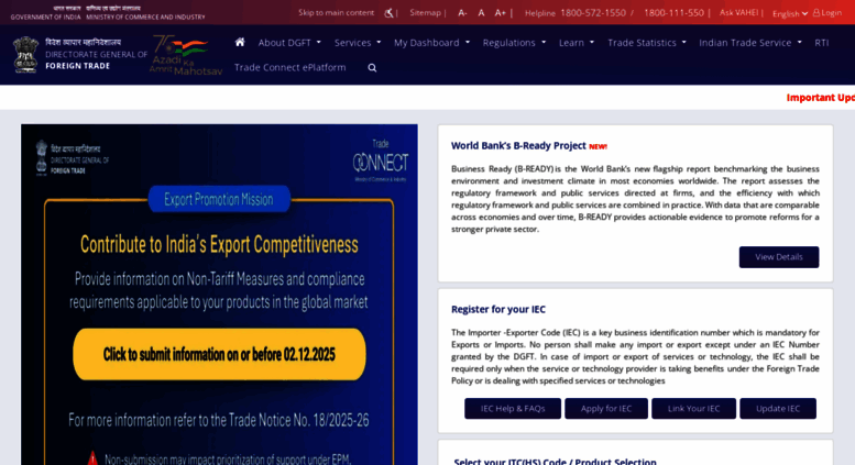 Access dgft.gov.in. Directorate General of Foreign Trade | Ministry of ...