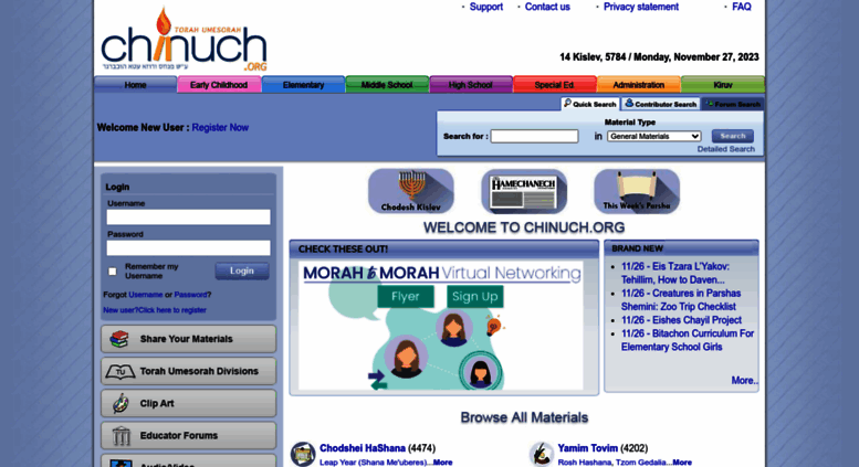 Access echinuch.org. Chinuch.org :: Home